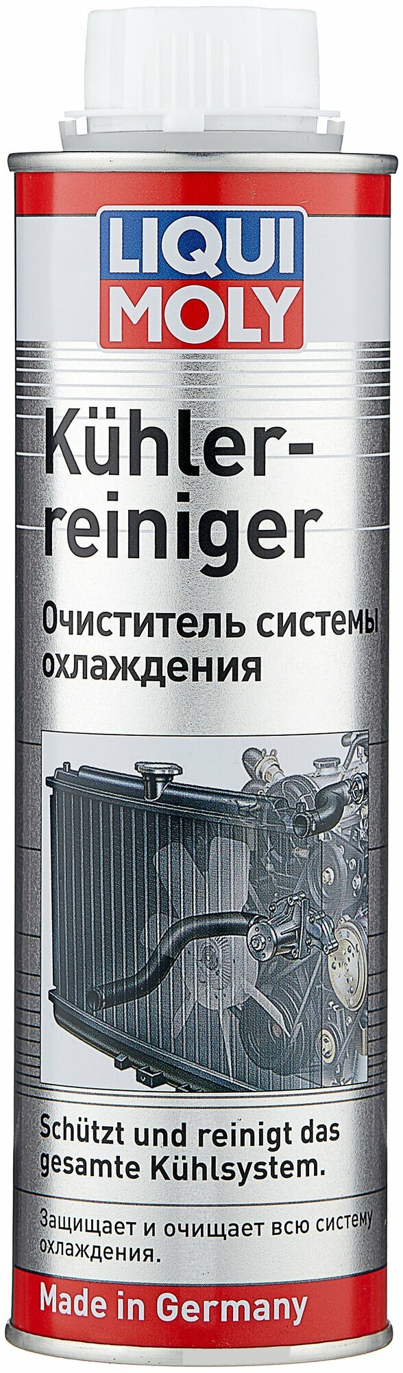 Промывка Радиатора И Системы Охлаждения 300мл Liqui moly арт. 1994