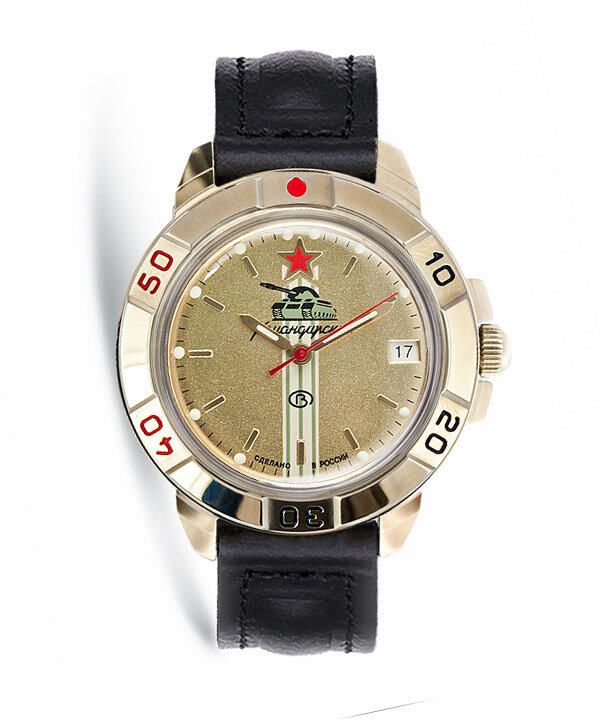 Наручные часы Командирские