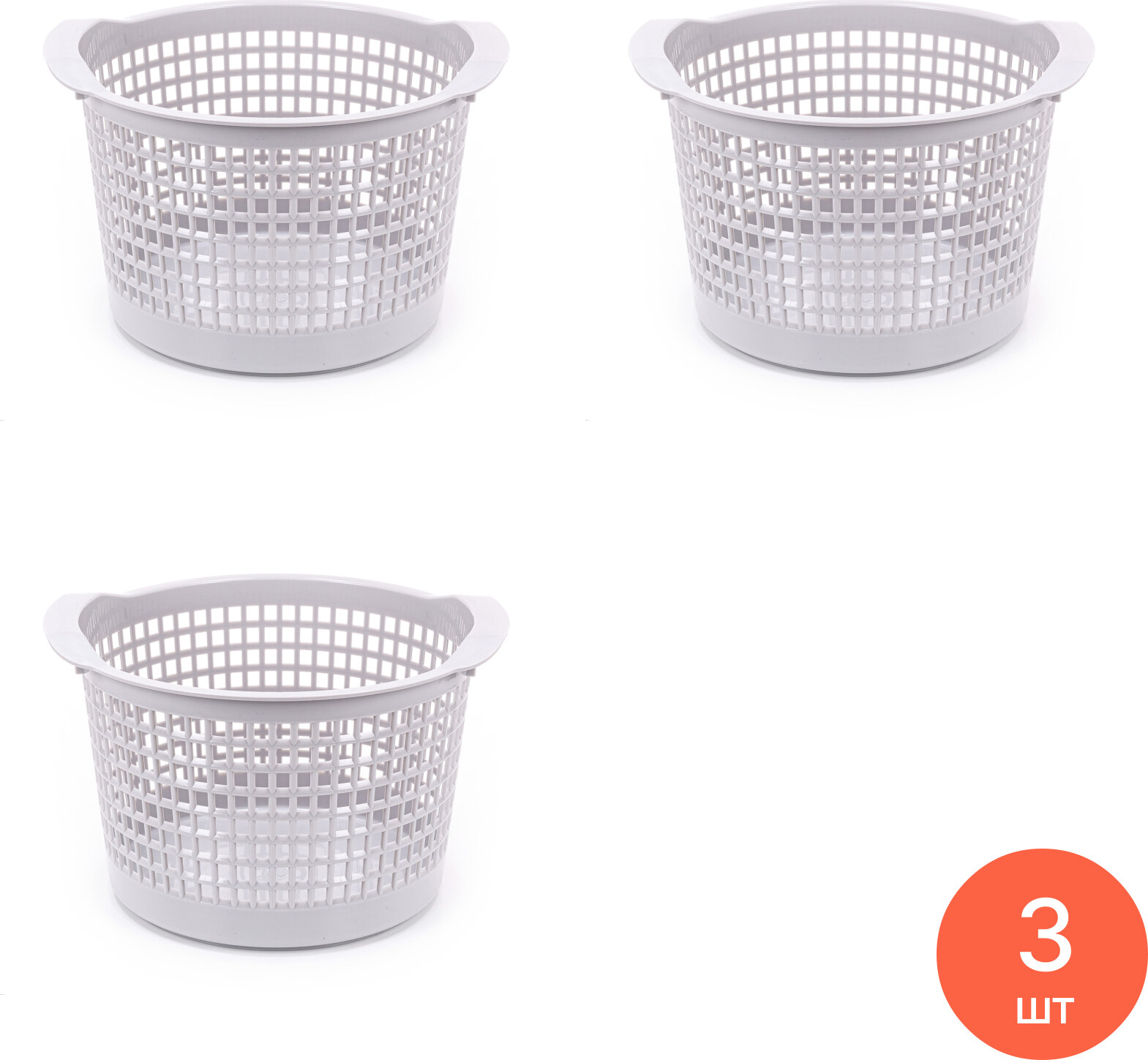 Корзина для хранения Econova Универсальная круглая полипропилен серая d187мм (комплект из 3 шт)
