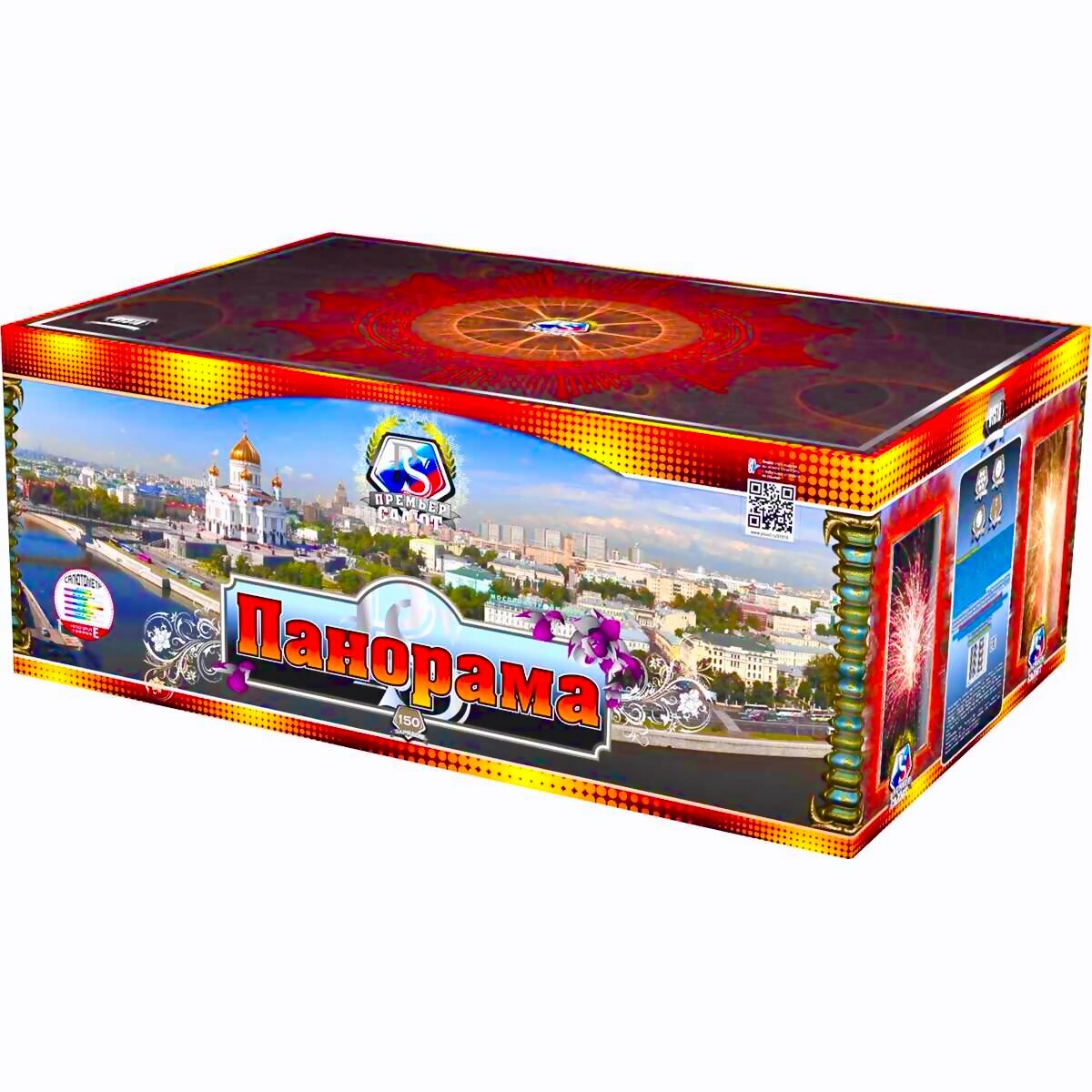 Фейерверк "Панорама", высотный, 150 залпов, калибр заряда 1.25"