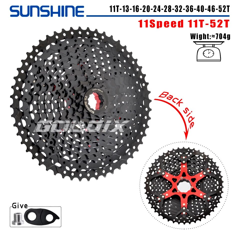 SUNSHINE MTB кассета 8/9/10/11/12 скорости 40/42/46/50/52T черная 11Speed 11-52T Black