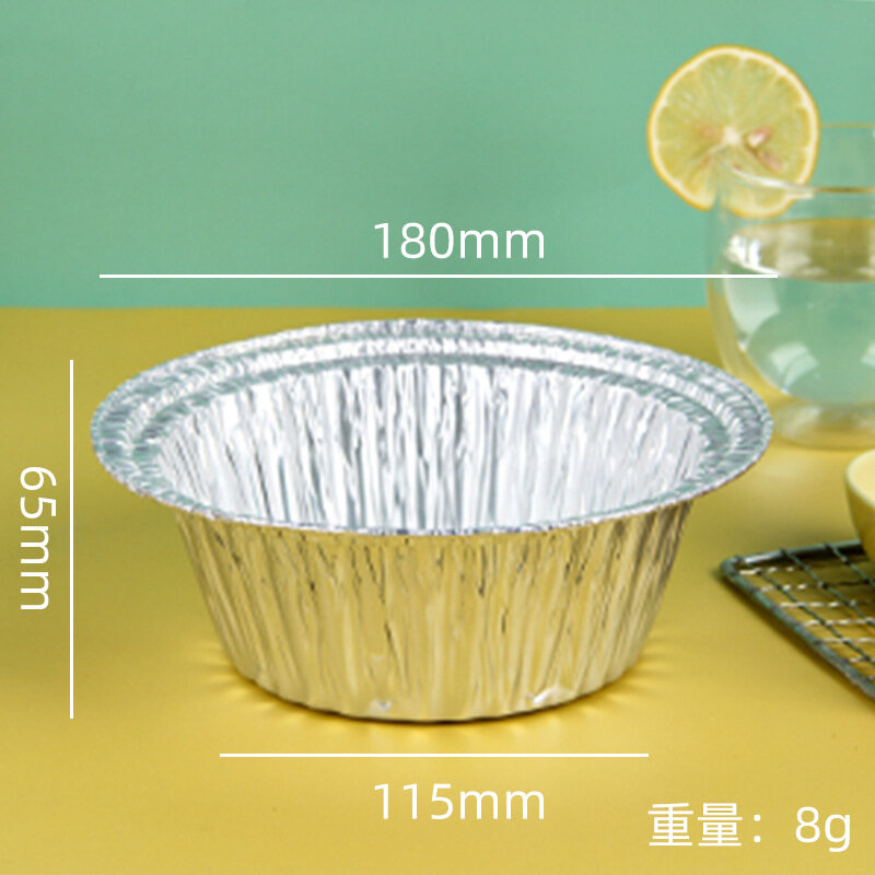 Одноразовая фольгированная коробка для дома, круглая фольгированная подставка для фритюрницы, алюминиевая фольгированная подставка, подставка для барбекю, подставка для выпечки, коробка для еды на вынос