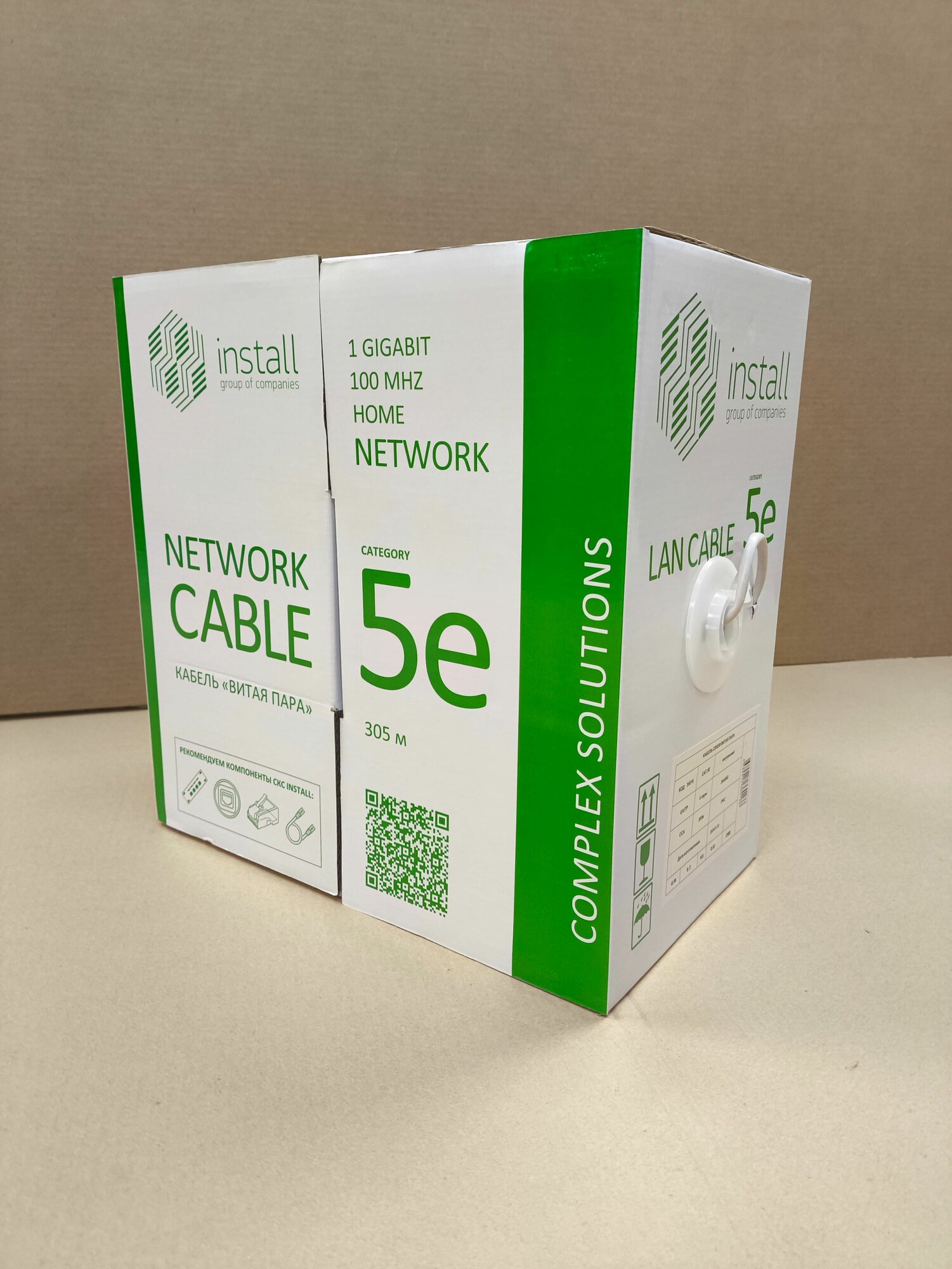 Кабель витая пара Install NETWORK внутренний(IN) U/UTP кат.5E 4x2x24AWG CCA PVC серый 305м