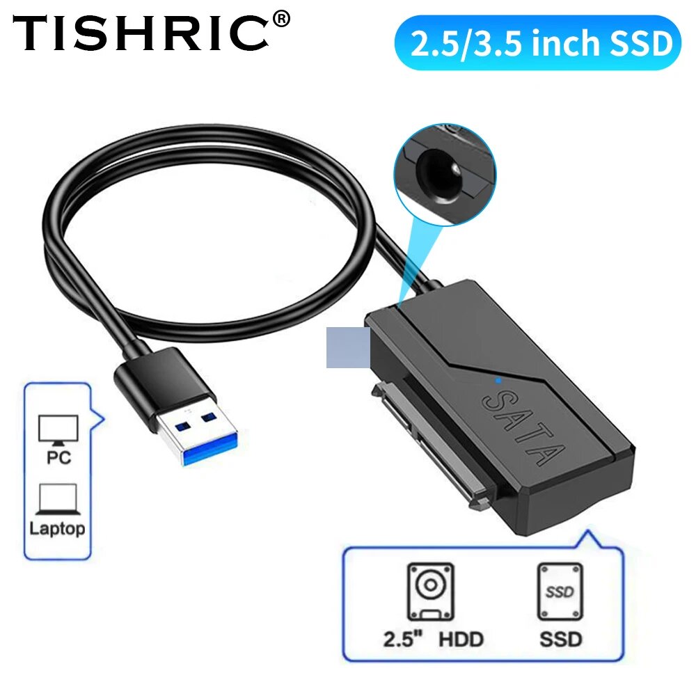 Кабель SATA на USB 3.0/Type C TISHRIC Sata to usb3.0