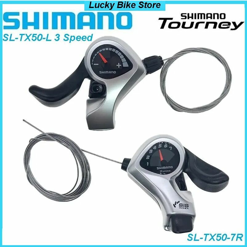 Шифтер (манетка) Shimano SL-TX50, серия Tourney, 3x7 скоростей, левый+правый, черный (1 пара)