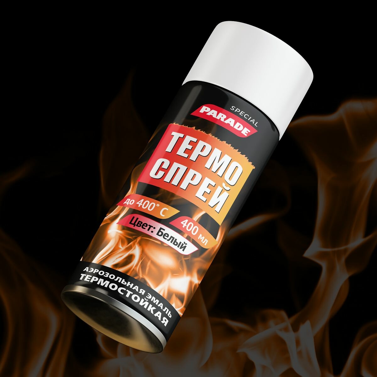 Эмаль термостойкая до +400С аэрозольная цвет белый PARADE TERMO SPRAY