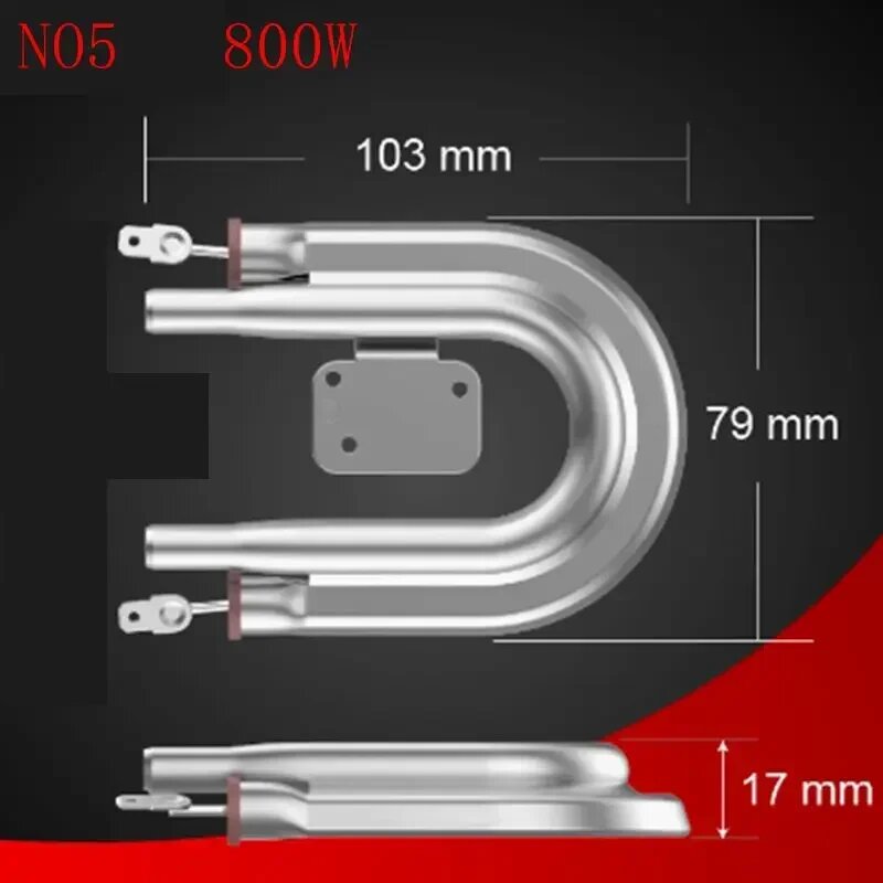 Нагревательный элемент для кофемашины 220В 600-920Вт
