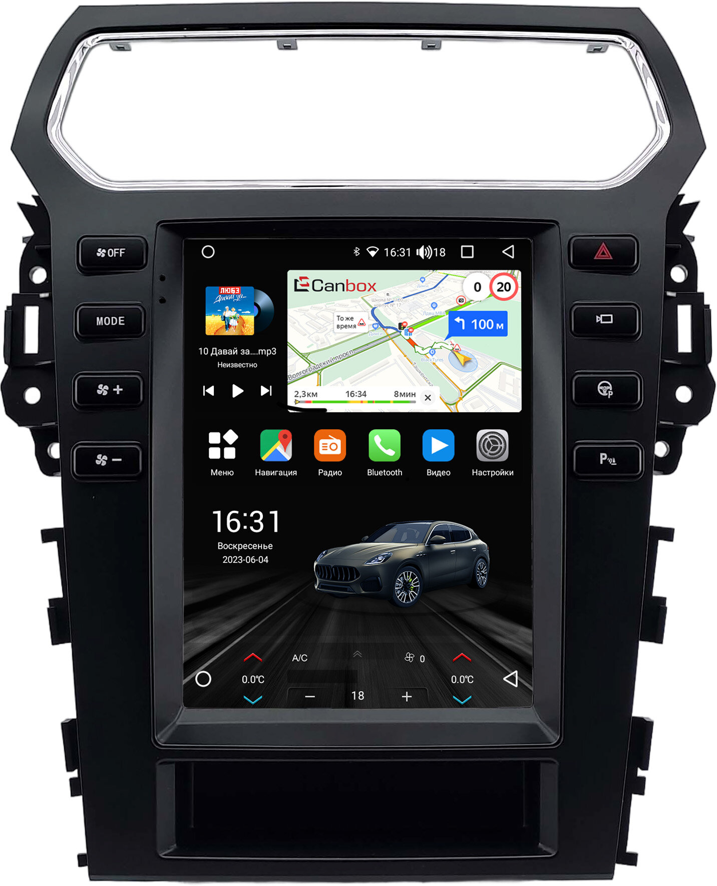 Штатная магнитола Ford Explorer 5 2010-2019 (can BSJ) Canbox M-Line (Tesla) 9.7" 4/64 5622-1312-259 Android 10 (4G-SIM, DSP, QLed)