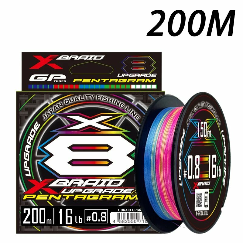 Ygkx Рыболовная плетёная леска 8 нитей 3.0, 200m