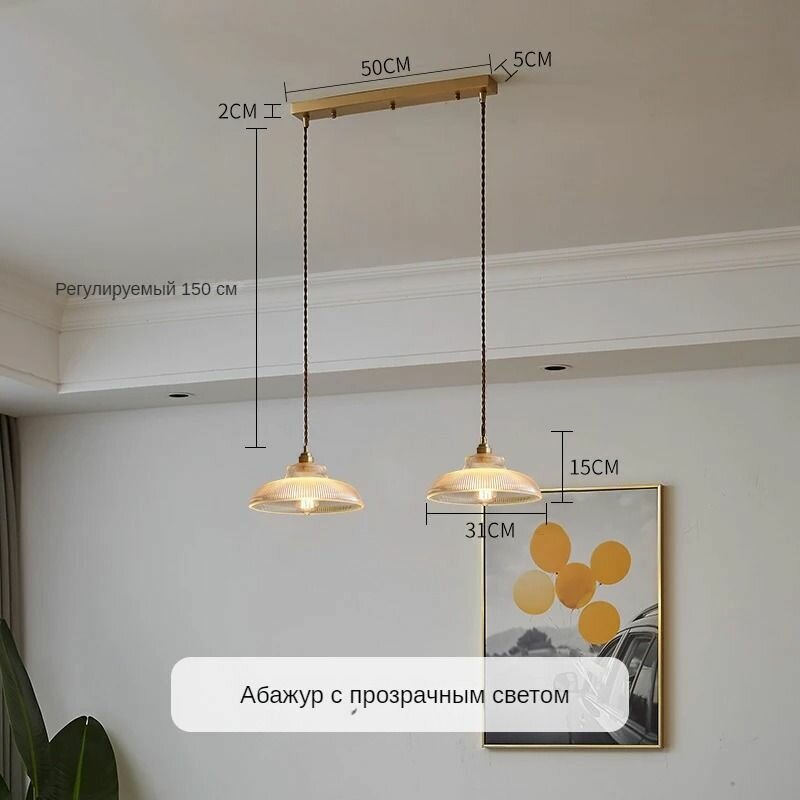 Люстра С Полосатым Стеклом, Креативный И Простой Стиль. Светодиодные Светильники Для Внутреннего Украшения Дома, Подходят Для Гостиных, Кабинетов, Спален И Прикроватных Тумбочек.