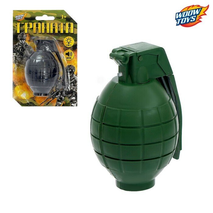 Граната Специальная миссия , звуковые эффекты, работает от батареек.