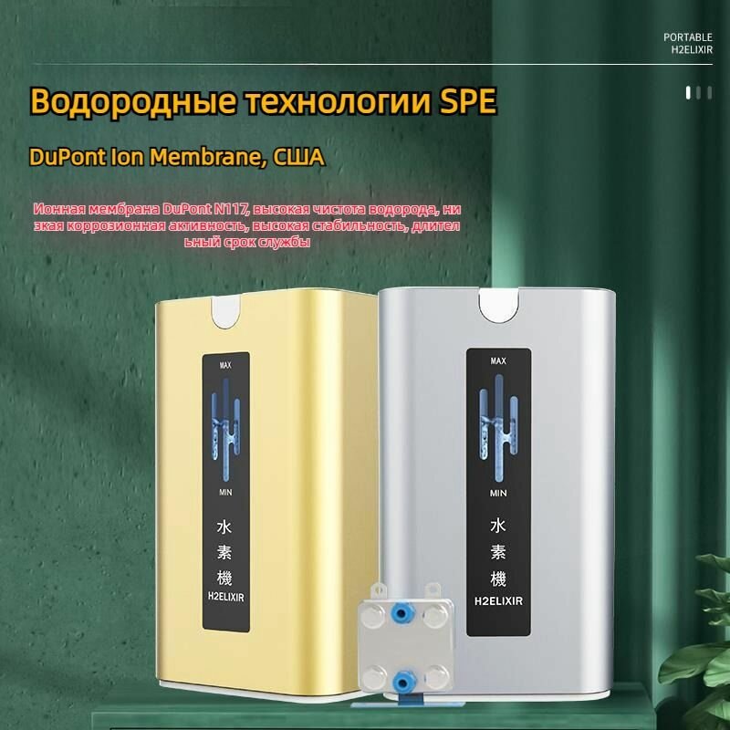 Концентратор кислорода — фото 1