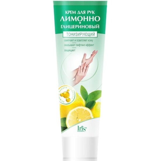 Крем для рук Iris Лимонно-глицериновый, смягчающий, 100 мл