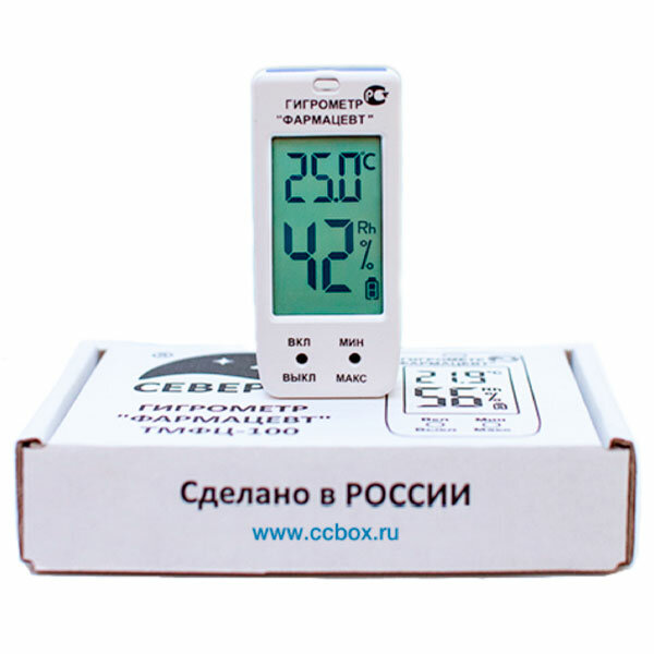 Гигрометр электронный ТМФЦ-100 "фармацевт",