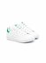 Кроссовки adidas Stan Smith, размер 29 EU, бежевый/белый