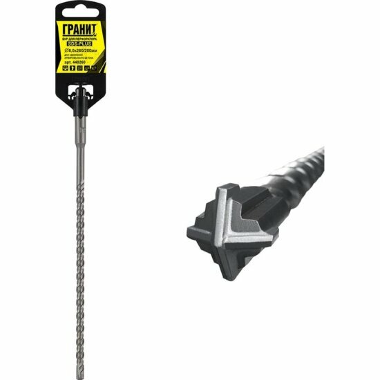 Бур Гранит SDS-PLUS Quadro-X 8,0х260/200
