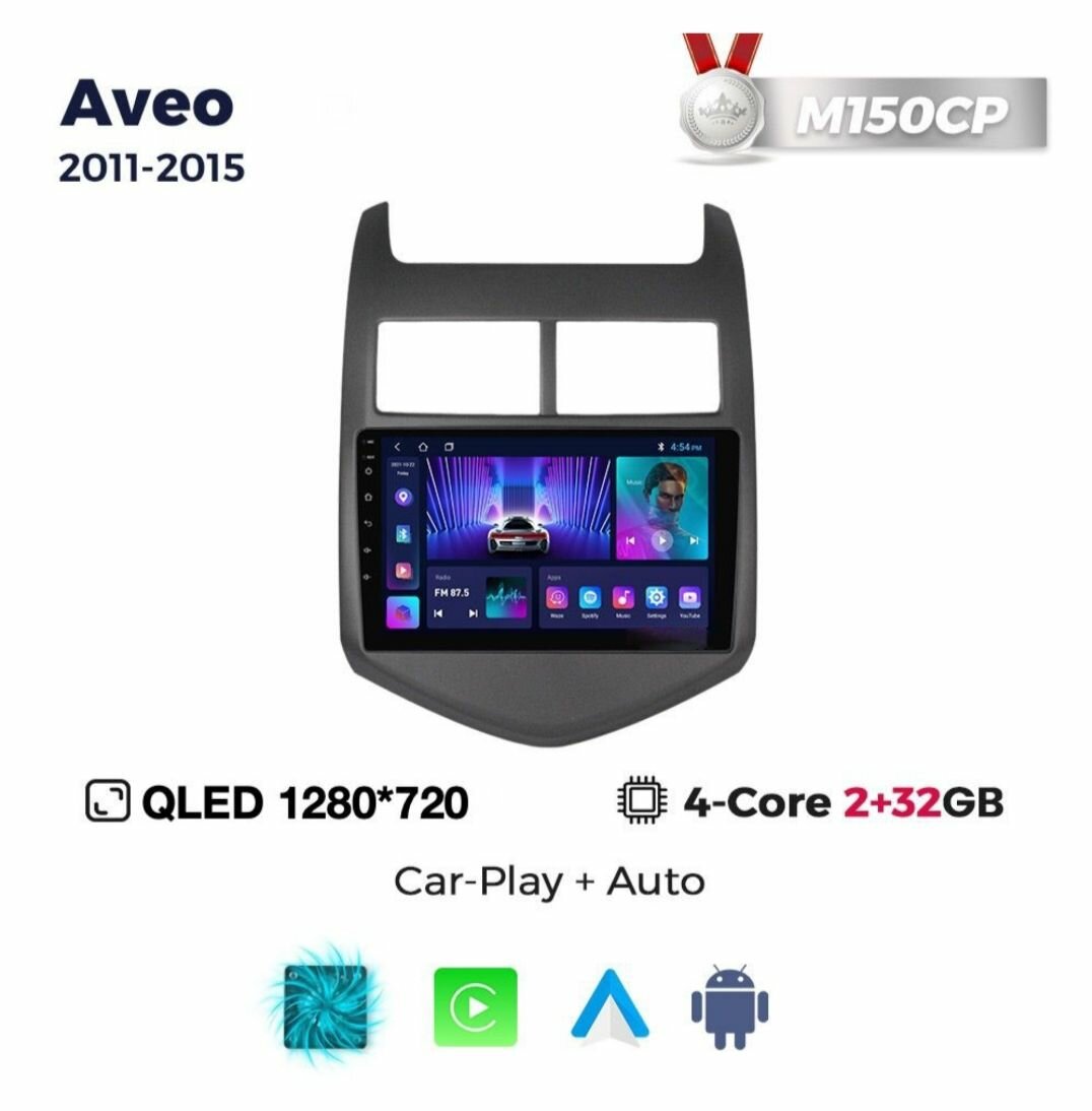 Магнитола Mekede TS7 2-32 Гб Android для Chevrolet Aveo t300/ Автомагнитола Андроид Шевроле Авео Т300