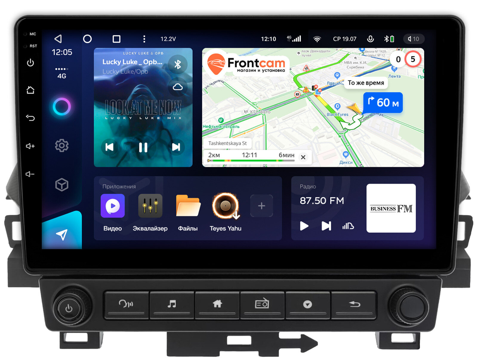 Штатная магнитола Teyes CC3L 4/64 9" RM-9-0285 Mitsubishi Eclipse Cross 2017-2024 (взамен магнитолы с крутилками) Android 10 (4G-SIM, DSP, IPS)