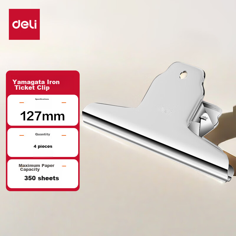 Deli, Binder Clips, Mountain-Shaped Iron Clips, Clipboard Clips, Large Iron Clips, Office Stationery, Width 127mm (4 Pieces/pack), 9534