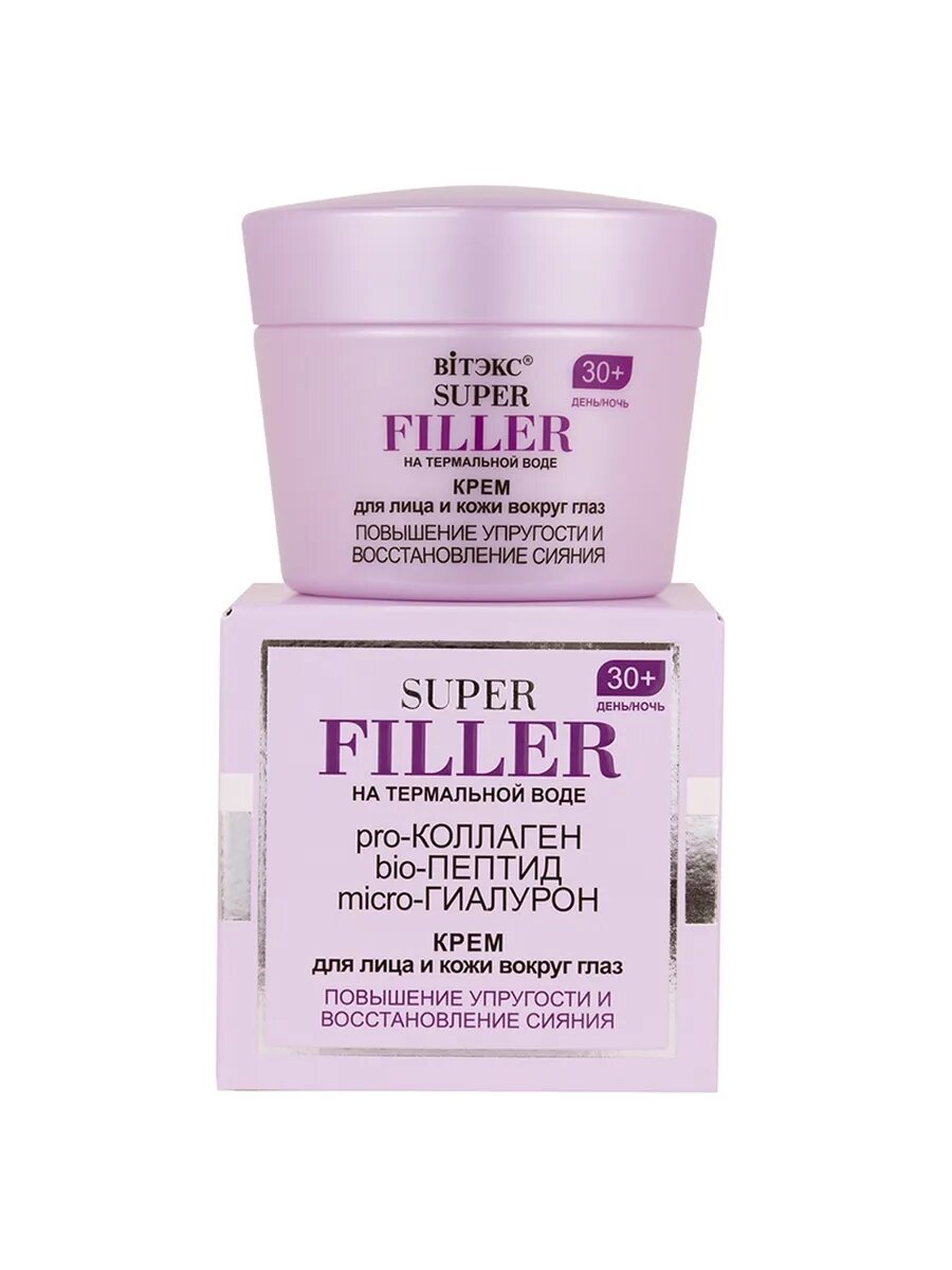 SUPER FILLER на терм. воде Крем д/лица и кожи вокр. глаз.30+