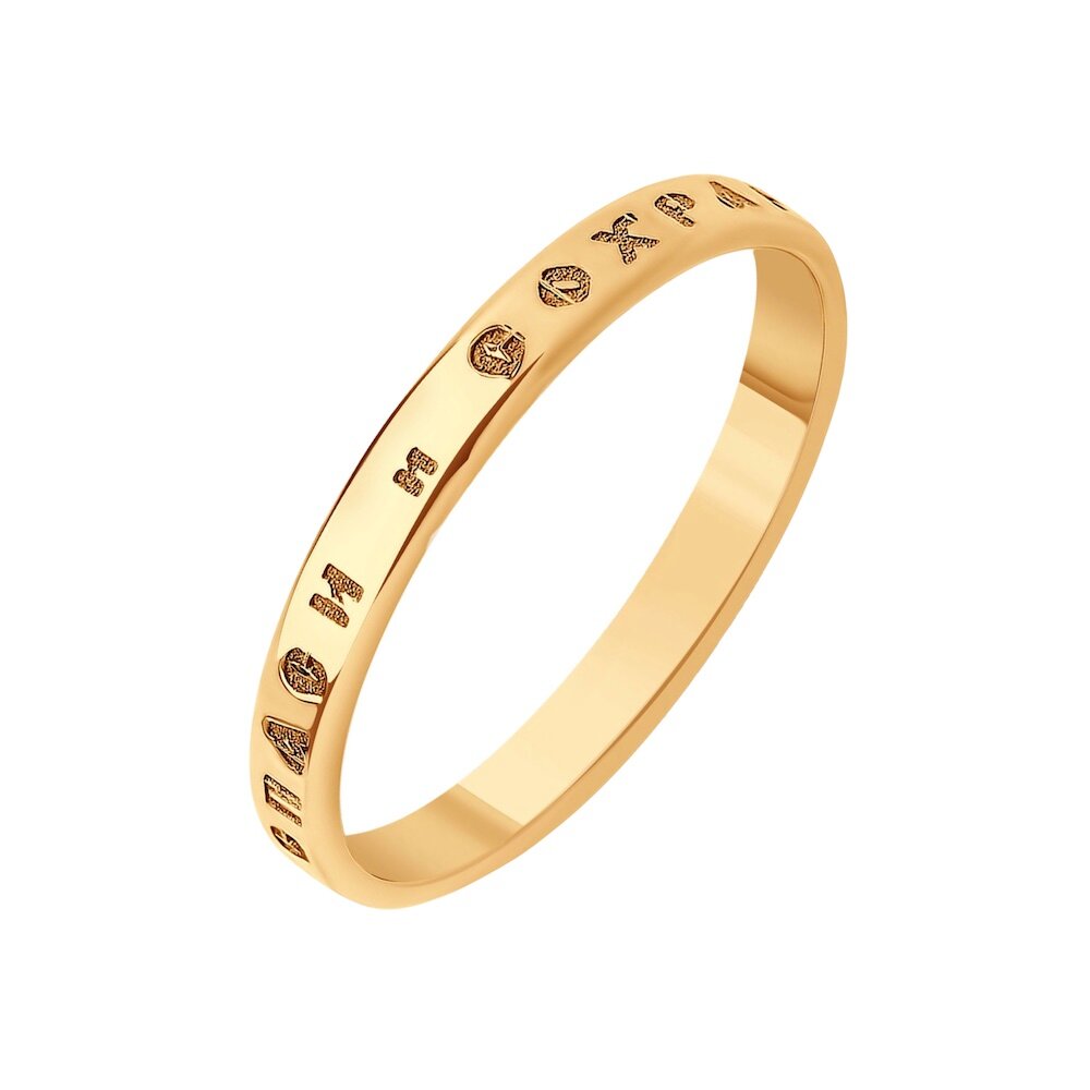 Кольцо помолвочное, красное золото, 585 проба