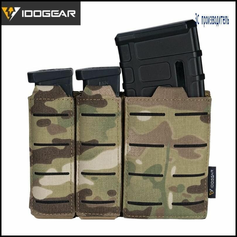 Подсумок IDOGEAR LSR Тактический тройной для магазина 9mm5.56 Molle лазерной резки 3586