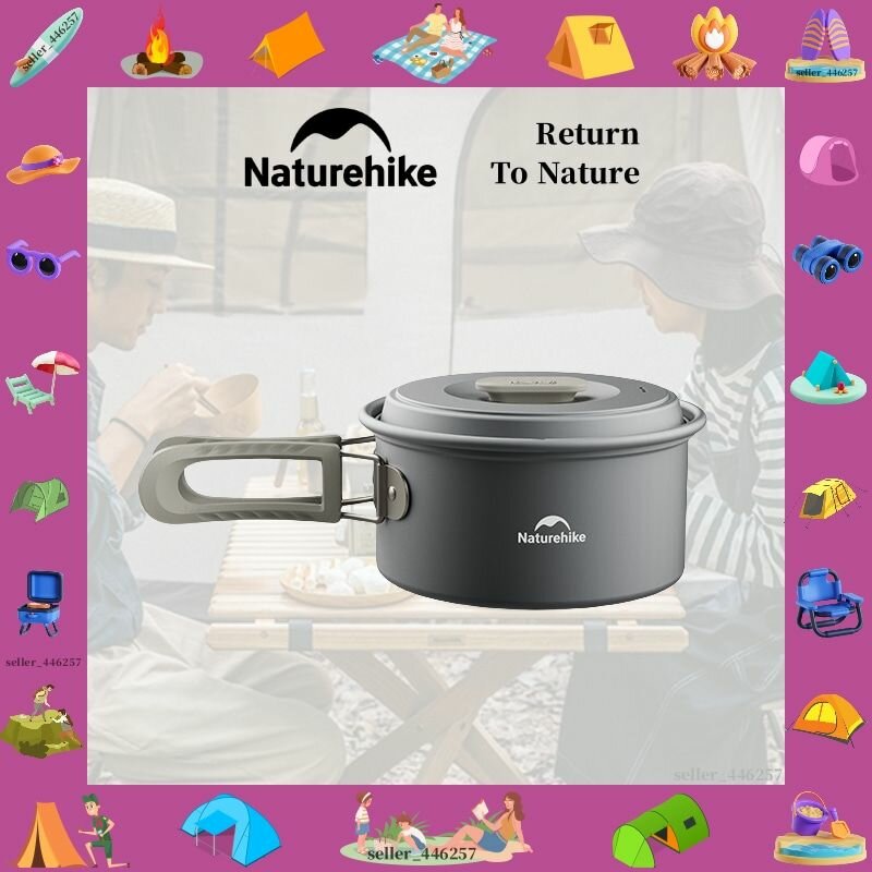 Кастрюля походная туристическая алюминиевый сплав Naturehike 1,7л