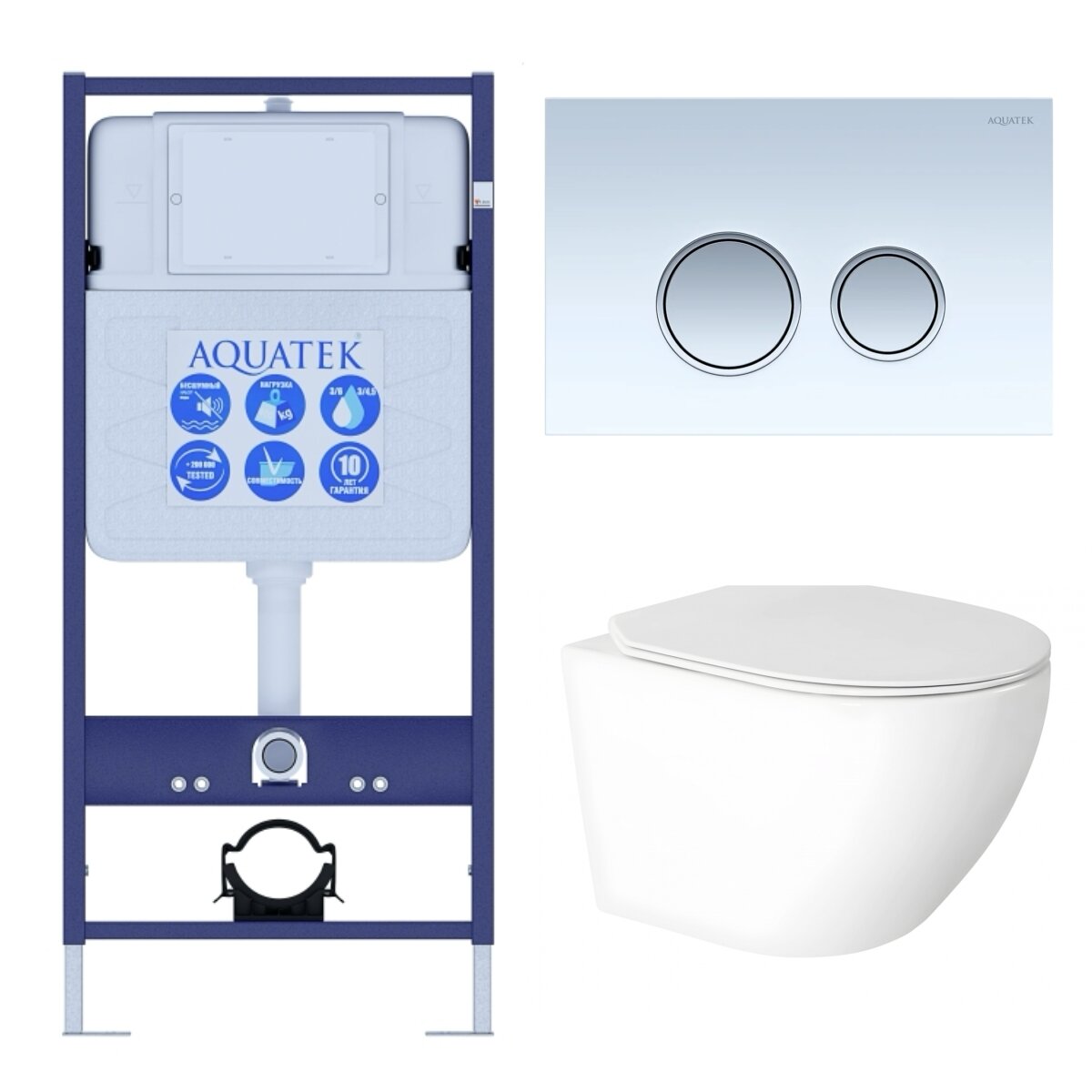 Комплект 3 в 1 инсталляция Акватек Standart 50 + Подвесной унитаз Enio Indigo с кнопкой белой хром