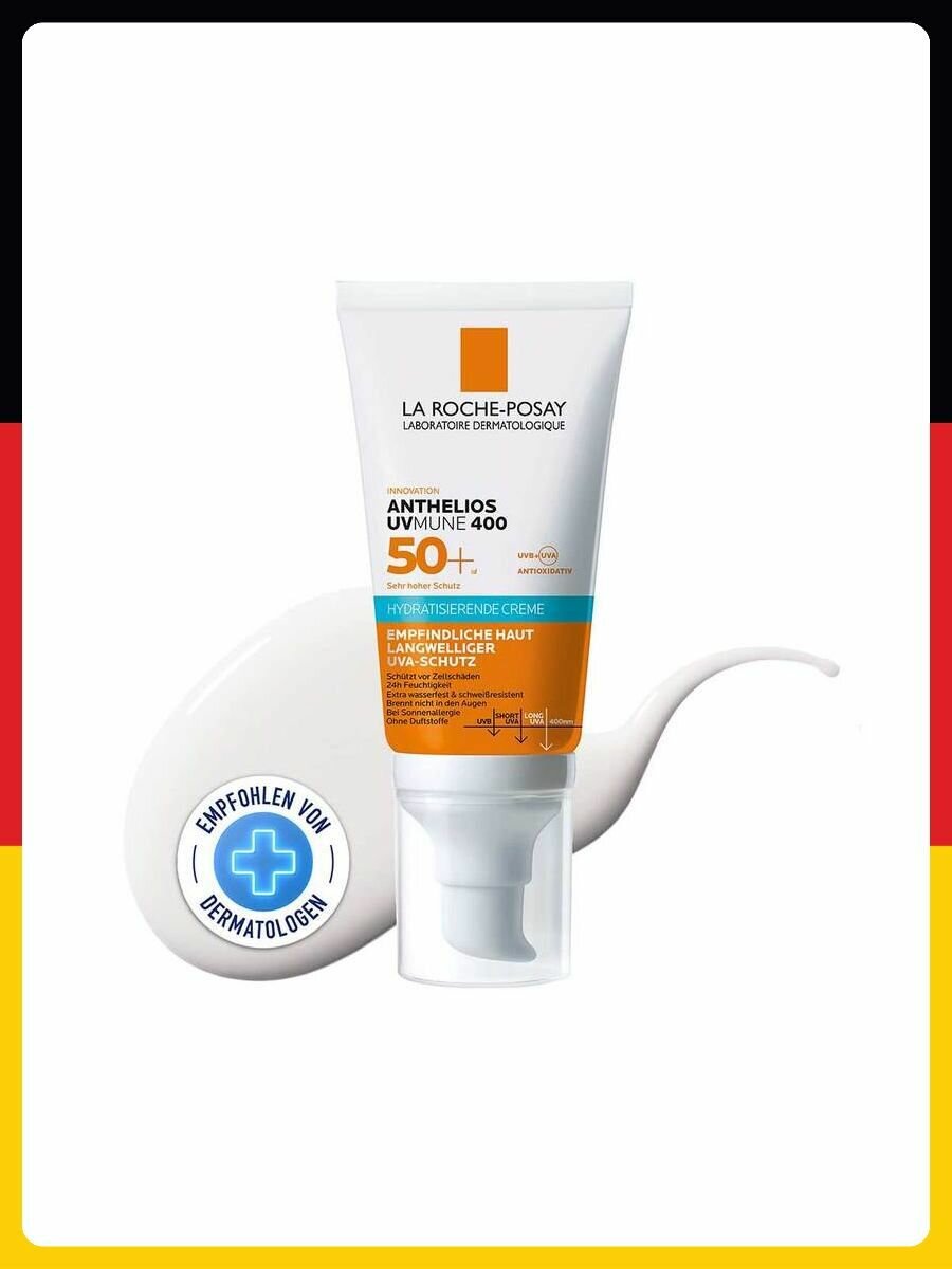 Крем для ухода за кожей La Roche Posay Anthelios hydrating UVmune SPF 50 + , 50 ml