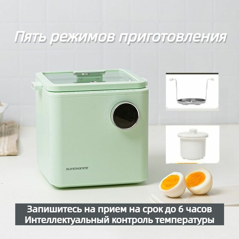 Яйцеварка