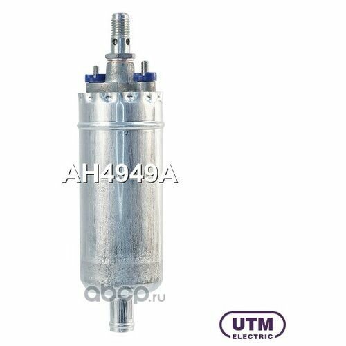 Бензонасос электрический Utm AH4949A
