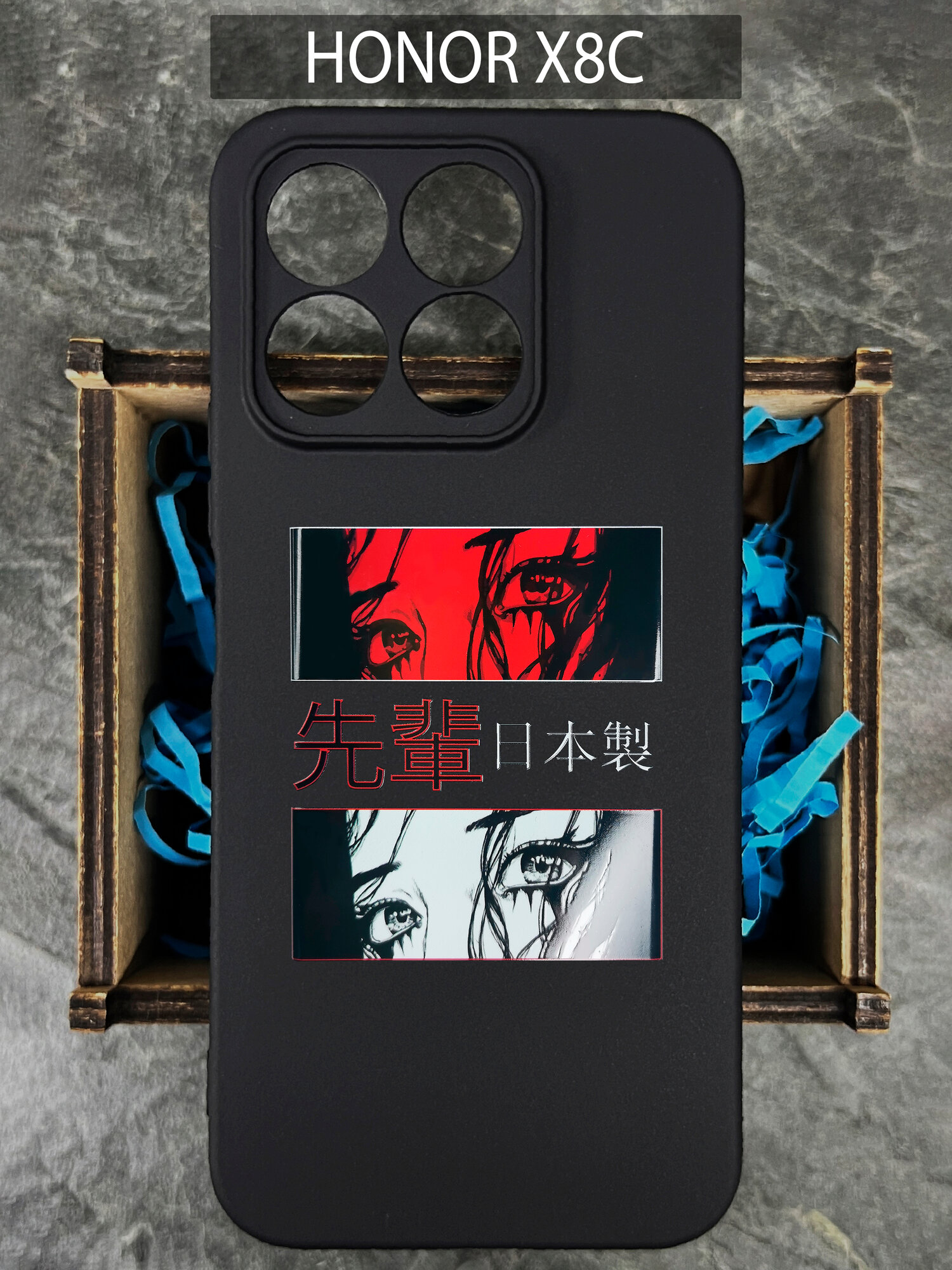 Силиконовый защитный чехол на Honor X8c с принтом Аниме Хонор Х8с