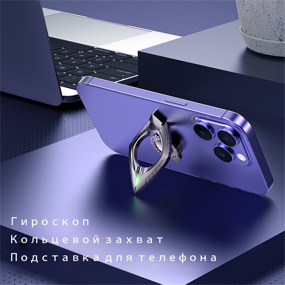 3-в-1 держатель для телефона с вращающимся волчком подставка для мобильного телефона/спиннер, игрушки для снятия стресса