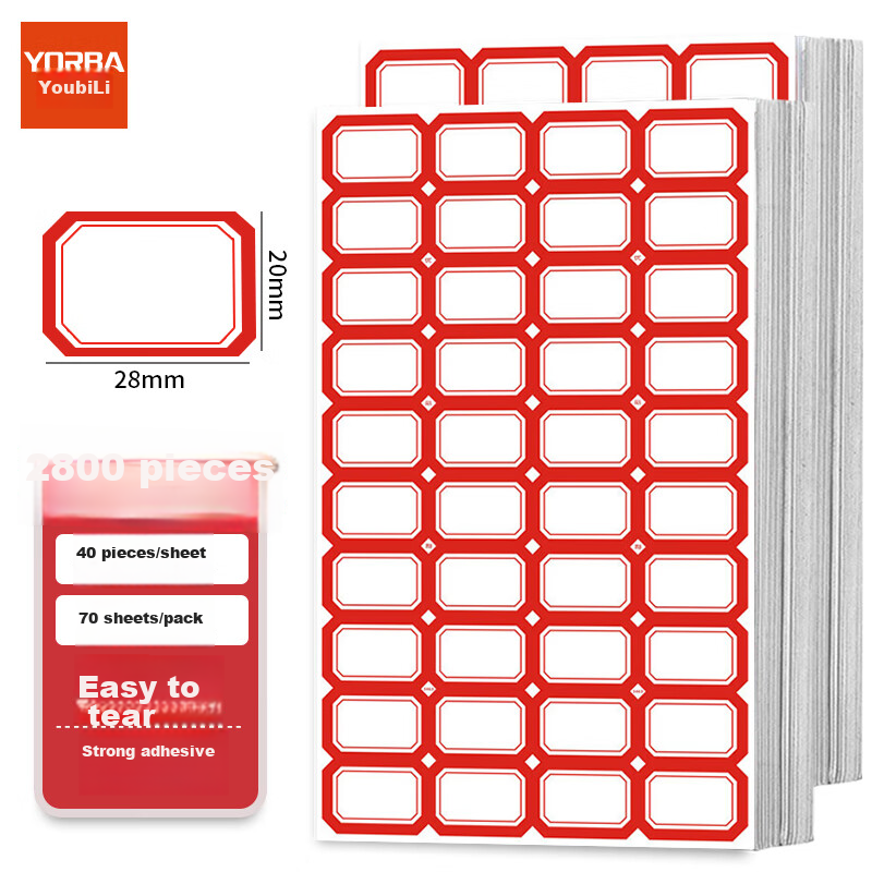 Youbili 2800 Pieces 28mm×20mm Self-Adhesive Label Stickers, Tear-Off Paper, 40 Pieces/sheet, 70 Sheets/pack, 3463 Red