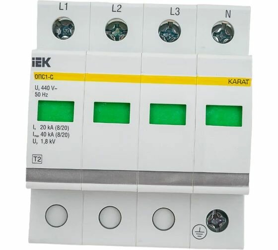 Ограничитель импульсных перенапряжений ОПС1-C 4P 20/40кА 400B IEK