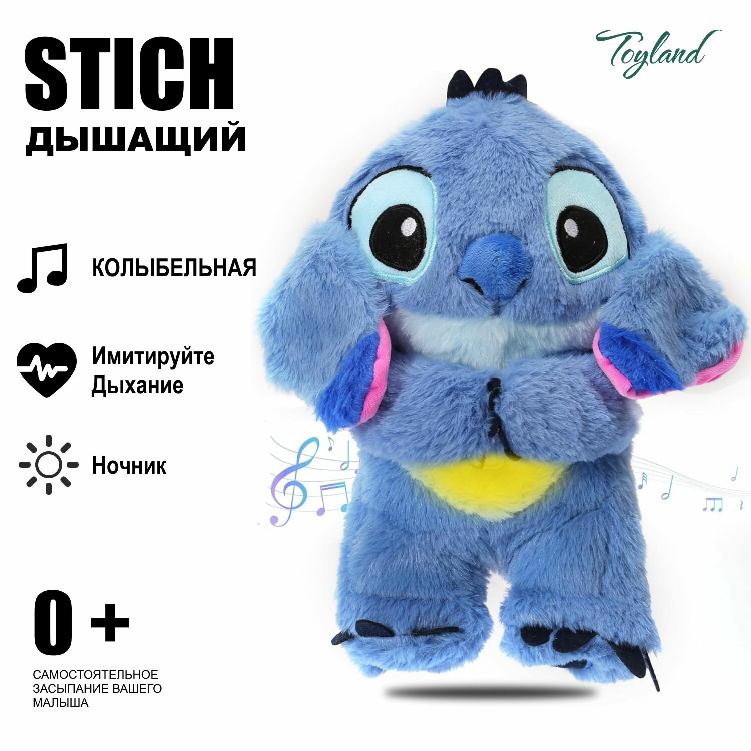 Звуковая машина "Musical Otter", от 0 до 12 лет, музыкальная, развивающая, темно-синяя