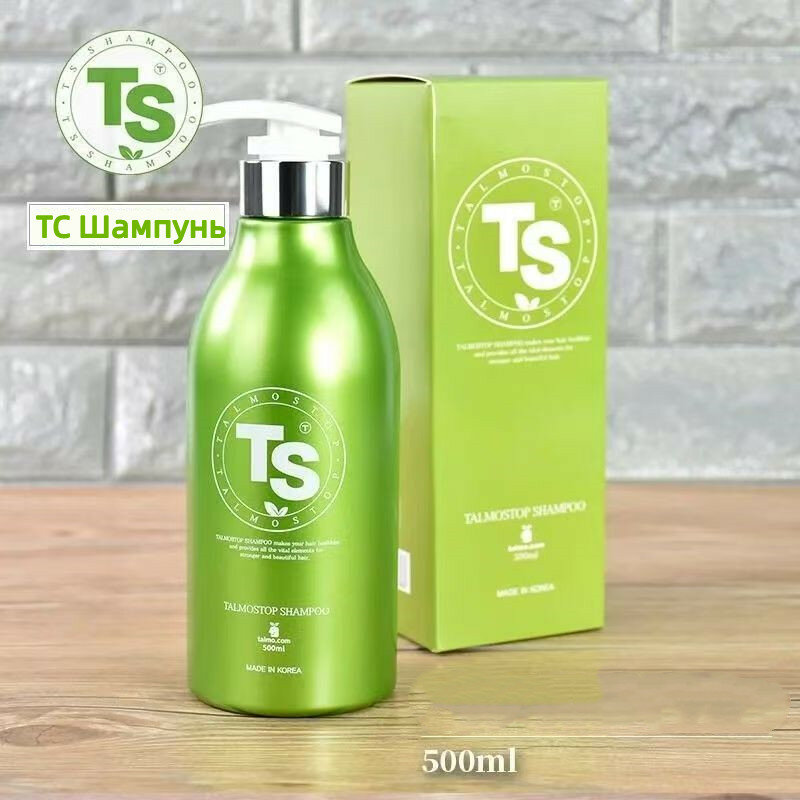 Шампунь TS для восстановления и роста волос 500мл