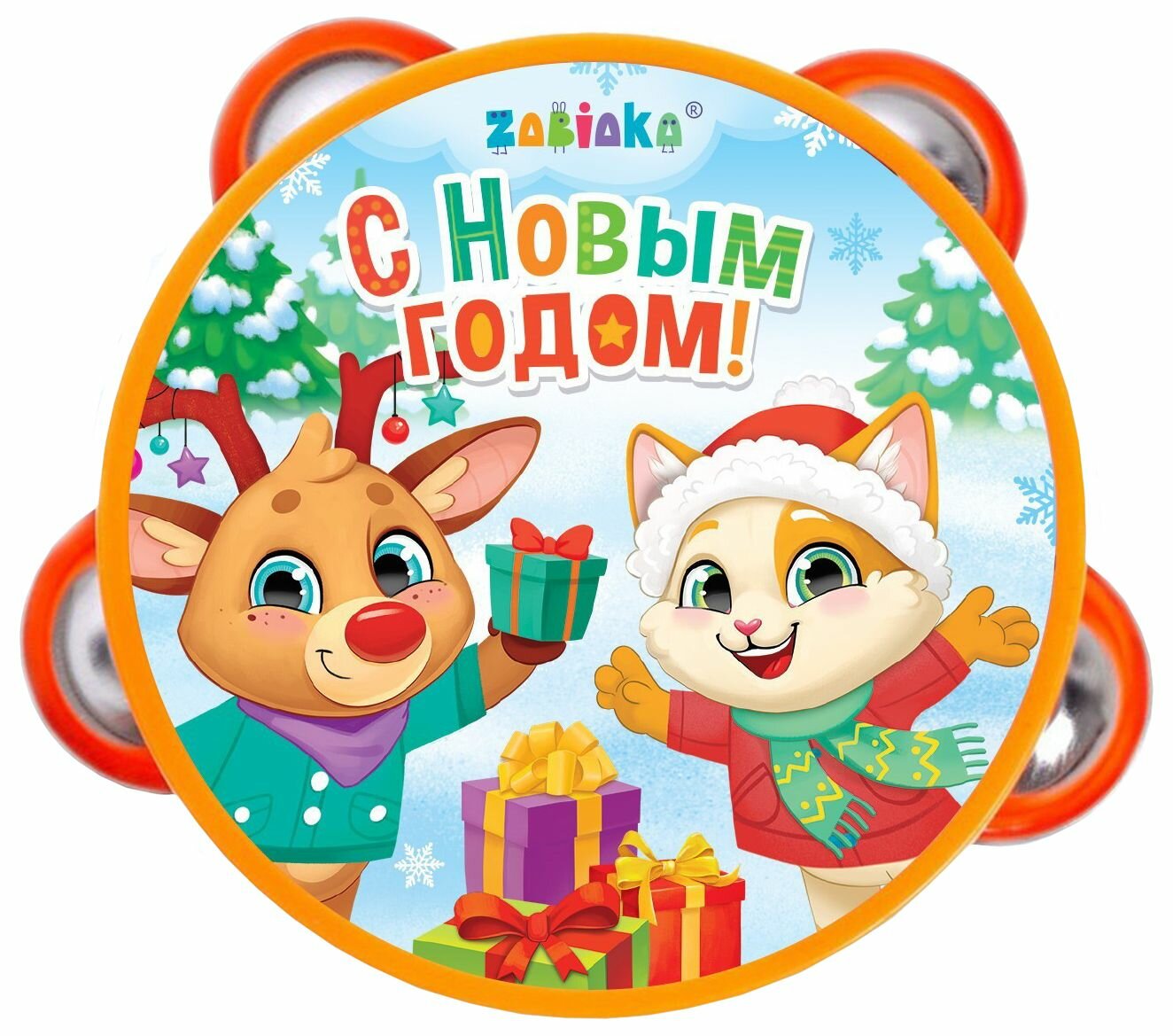 Бубен детский "С Новым годом!" с металлическими бубенцами, ударный музыкальный инструмент, развитие моторики, слухового восприятия и чувства ритма