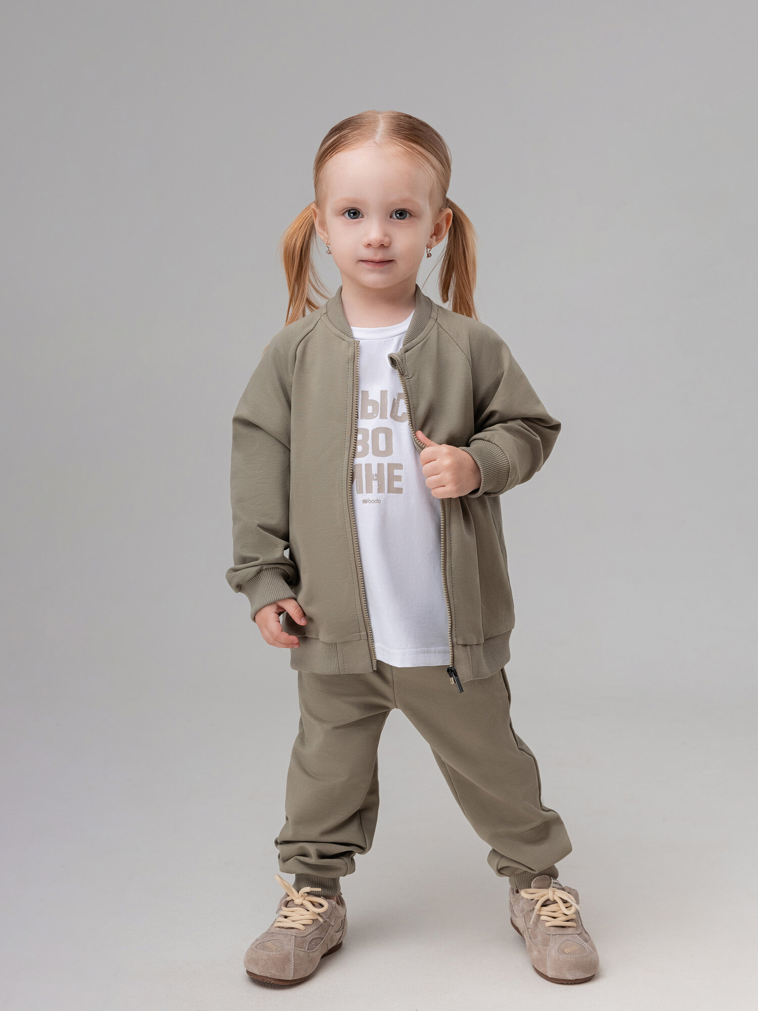 Комплект одежды