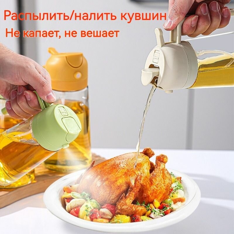 Емкость для масла — фото 1