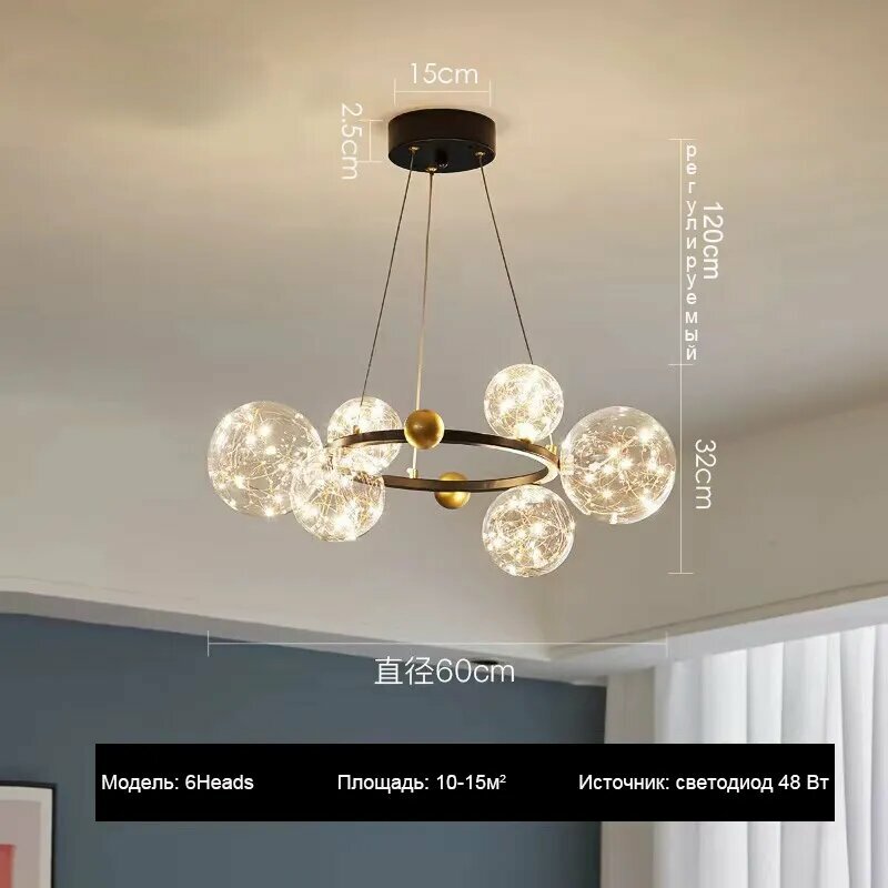 KNOW EASY-Люстра, LED — фото 1