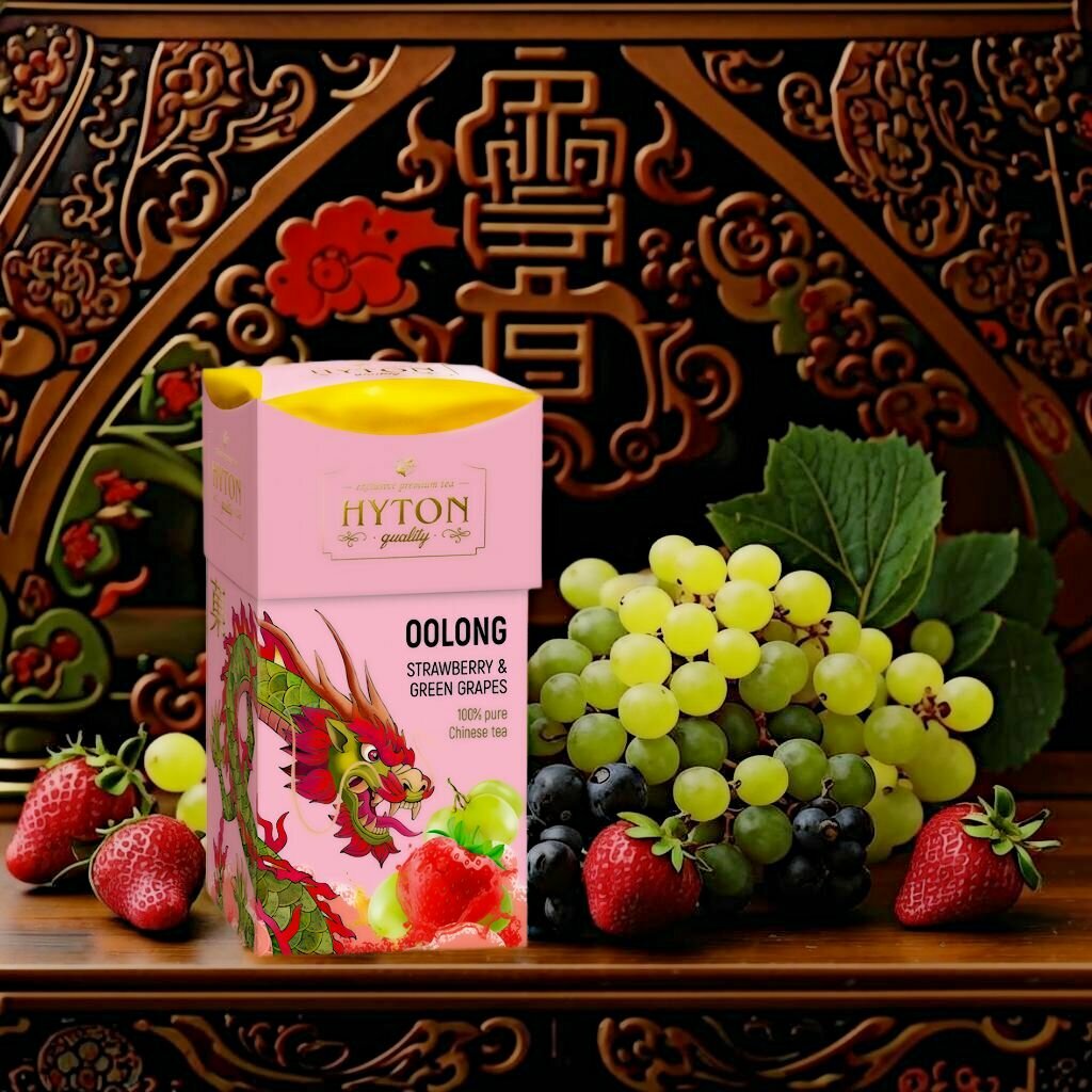 Чай Китайский бирюзовый Улун HYTON Клубника зеленый виноград 90г