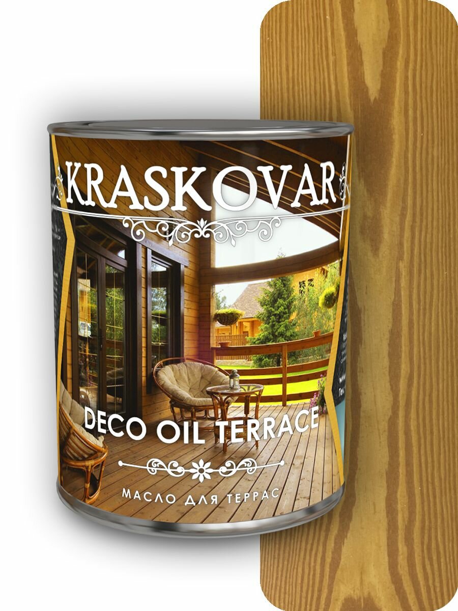 Масло для террас Kraskovar Deco Oil Terrace 0,75л - 1шт.