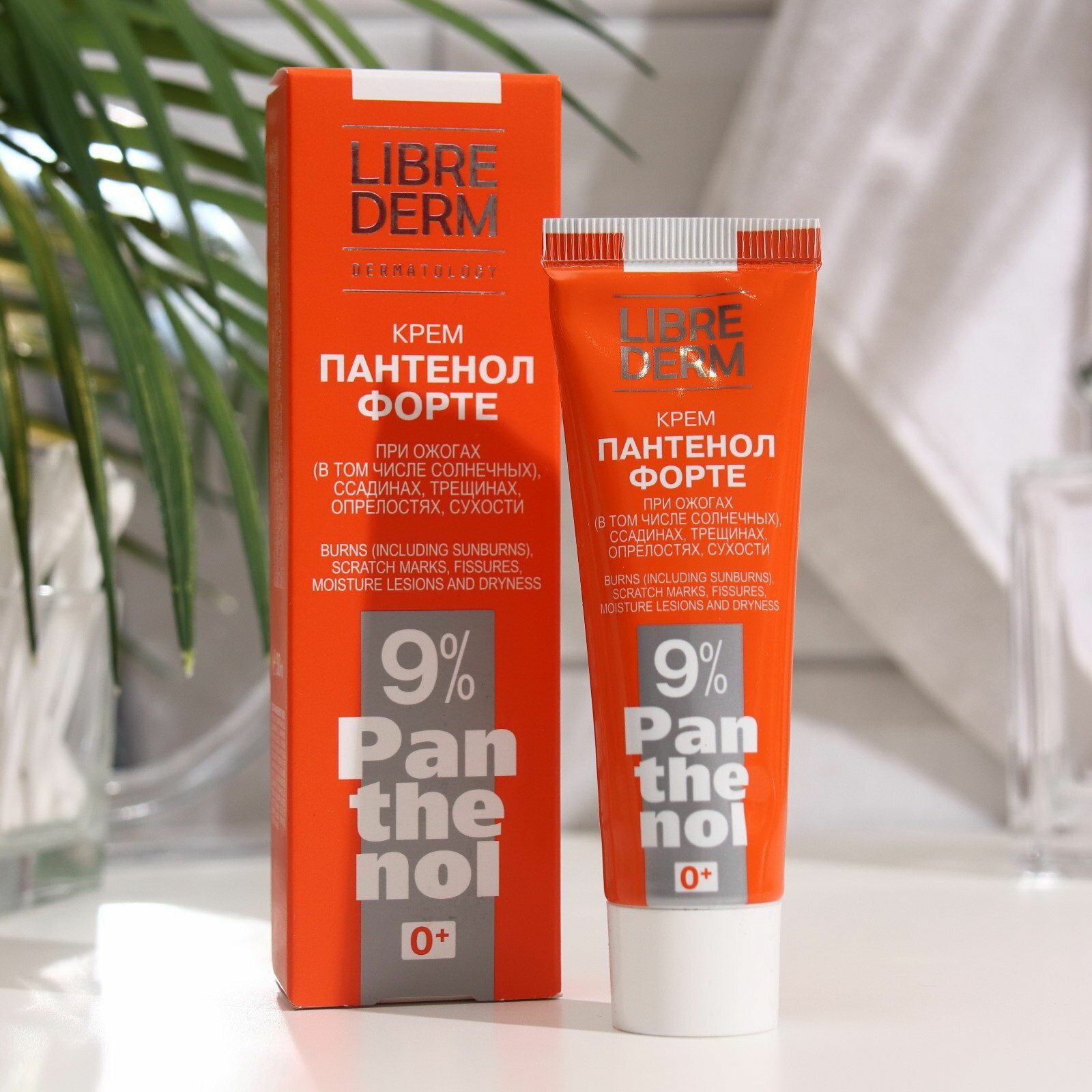 Крем Пантенол Форте 9 % крем, 30 мл, назначение: заживляющие