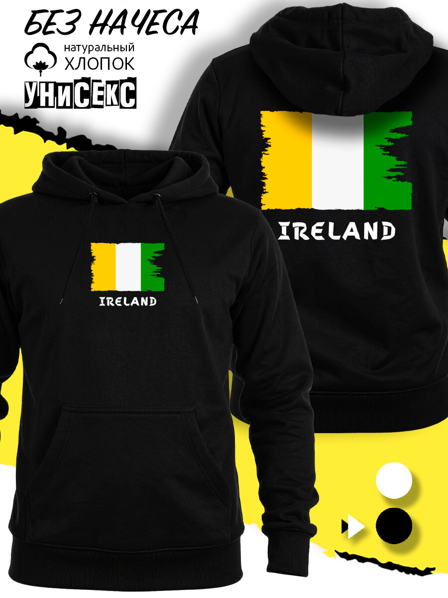 Худи SMAIL-P Толстовка свитшот с флагом Ирландии Ireland