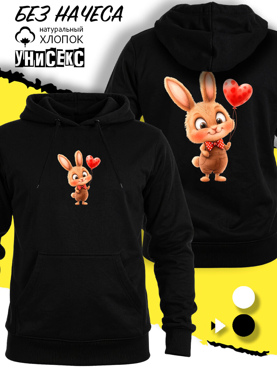Худи Толстовка свитшот кролик сердечко