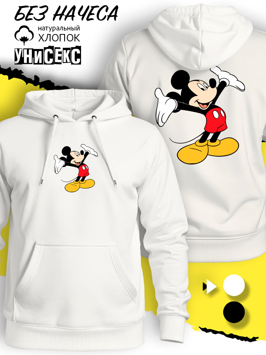 Худи Толстовка свитшот микки маус mickey mouse