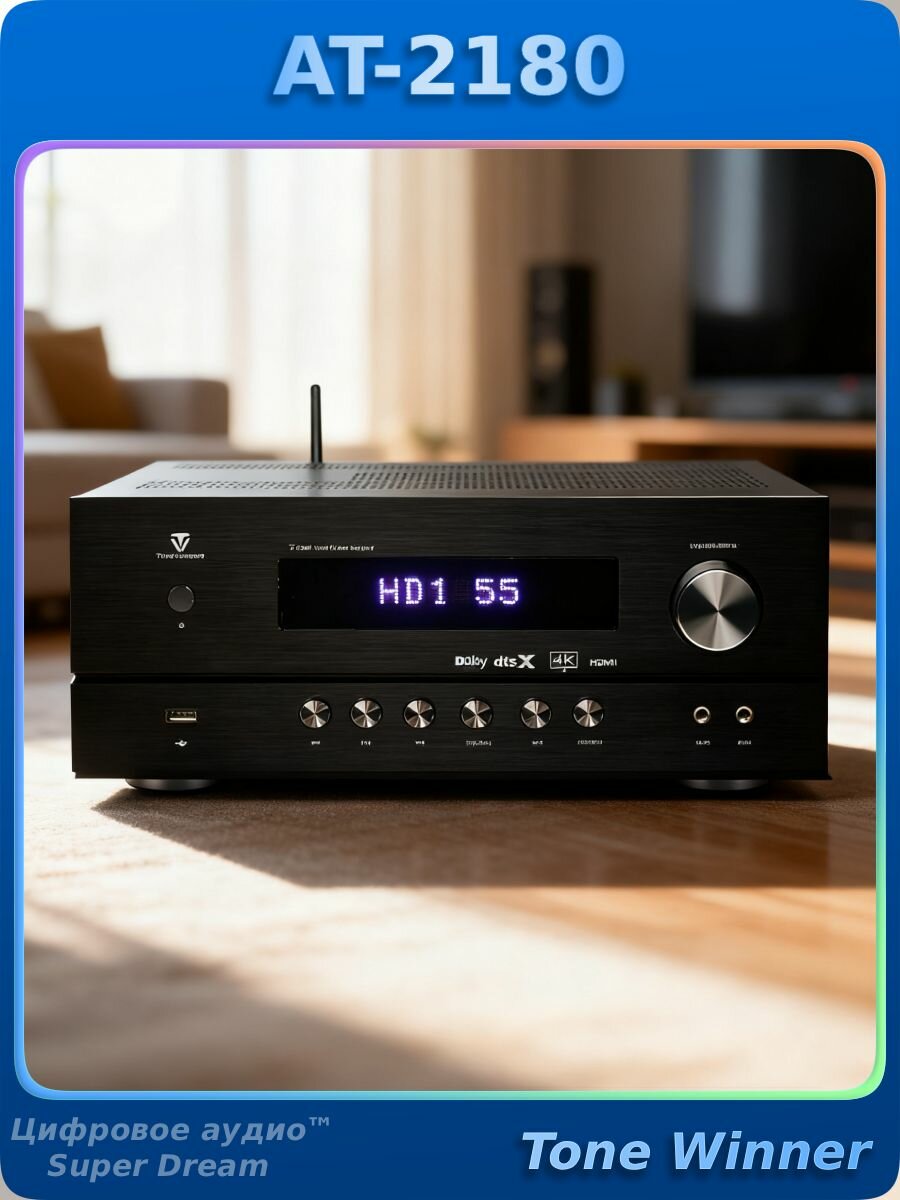 Запчасть для аудиотехники