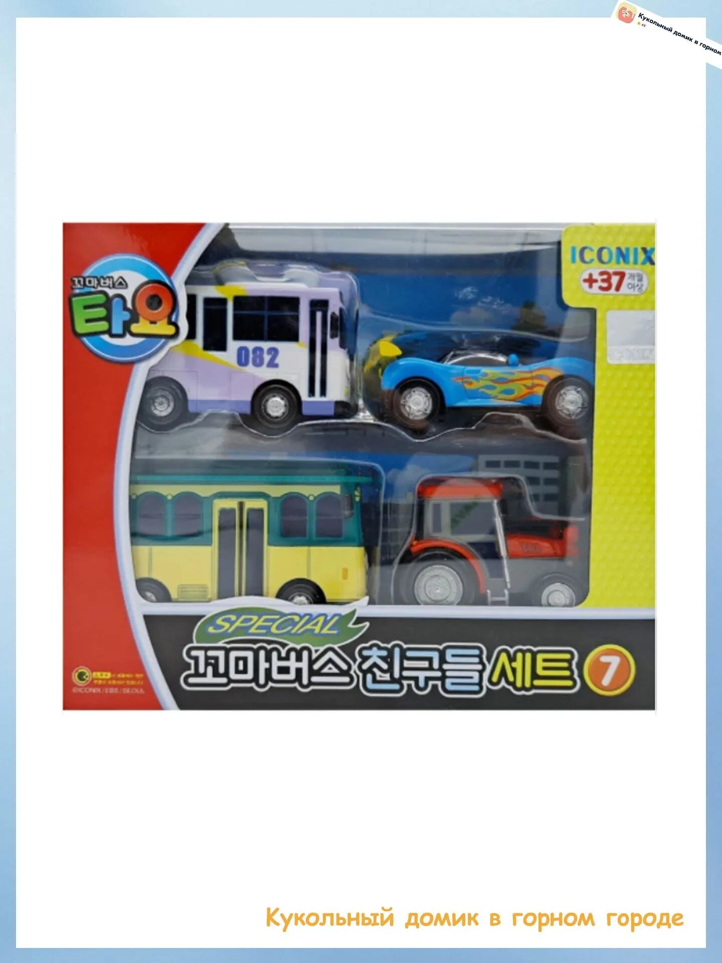 TAYO The Little Bus Набор игрушечных машинок (Коробка из 4 штук)