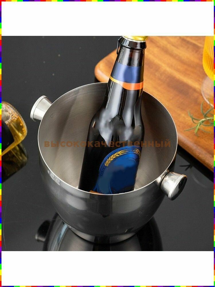 Набор аксессуаров для вина